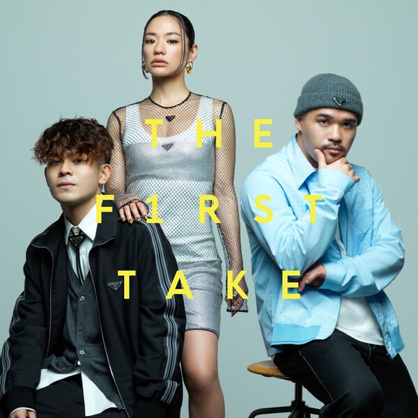 Longiness Remix (From the THE FIRST TAKE) by Chico Carlito, Awich ...