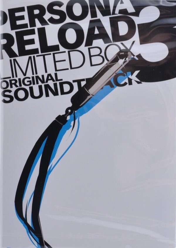 Persona3 Reload by 目黒将司 [Shoji Meguro] (Album, Video Game Music ...