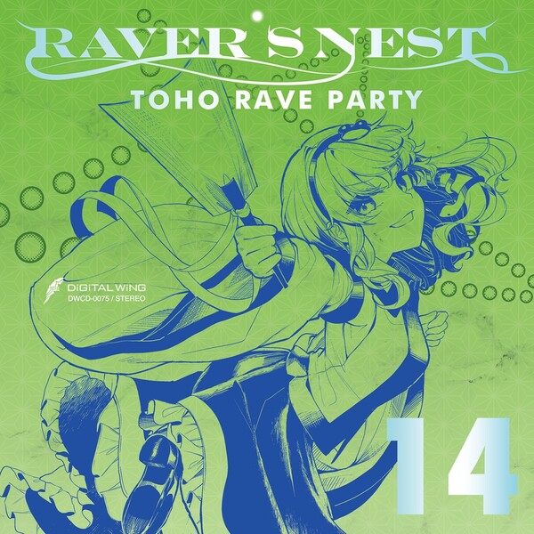 RAVER'S NEST 14 TOHO RAVE PARTY by DiGiTAL WiNG (Album): Reviews ...