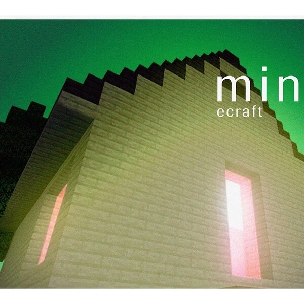 the minecraft soundtrack but it's midwest emo by saddyowner ...