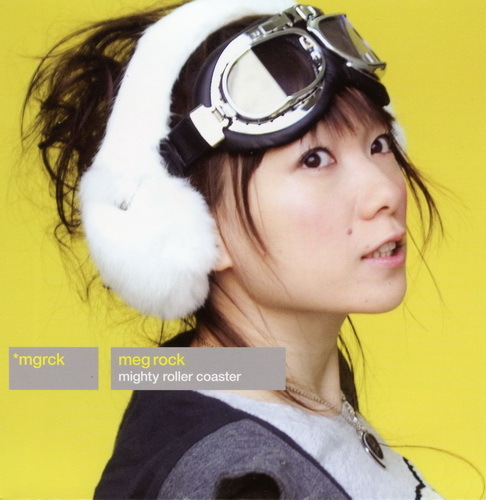 Mighty Roller Coaster by meg rock (Album; Mellow Head; LHCA-5085): Reviews, Ratings, Credits ...