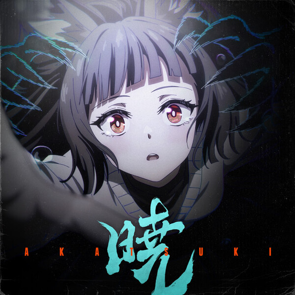 曉 by Sān-Z, HOYO-MiX & 辻詩音 [Tsuji Shion] (Single): Reviews, Ratings ...