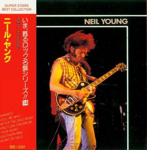 Super Stars Best Collection: Neil Young by Neil Young (Bootleg ...