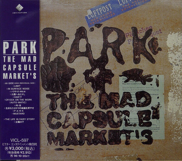 PARK by The Mad Capsule Markets (Album, Punk Rock): Reviews, Ratings ...