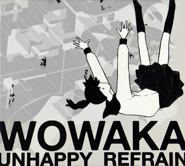 wowaka - とおせんぼ - Lyrics and ratings - Rate Your Music