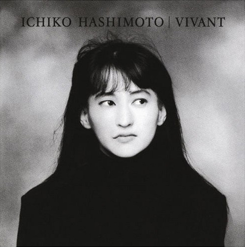 Vivant by 橋本一子 [Ichiko Hashimoto] (Album, Art Pop): Reviews, Ratings ...