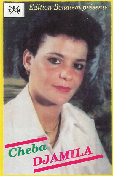 Cheba Djamila by Chaba Djamila (Album; Boualem; EBM 078): Reviews, Ratings, Credits, Song list ...