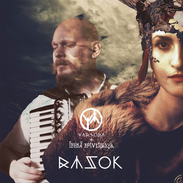 Razok by Irena Kotvitskaya & Warsoba (Album, Belarusian Folk Music ...