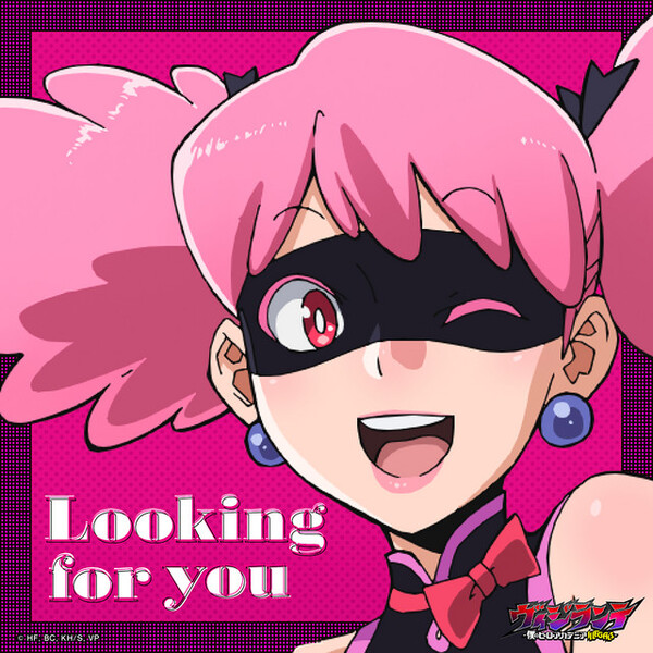 Looking for You (From "My Hero Academia: Vigilantes") by POP STEP ...
