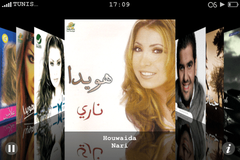 Arabic Pop Singers on RYM - Rate Your Music
