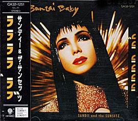 Banzai Baby by Sandii & the Sunsetz (Album, Synthpop): Reviews, Ratings ...