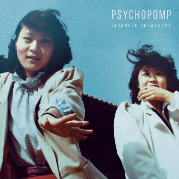 Lists with Psychopomp by Japanese Breakfast (Album, Dream Pop) - Rate ...