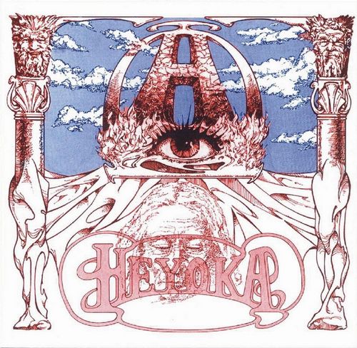 Heyoka [The Lost Heyoka Recordings] by Heyoka (Album, Progressive Rock ...