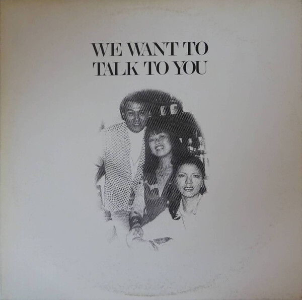 We Want to Talk to You by Jojie Taki, Eiko Sunaga & Keiko Enomoto ...