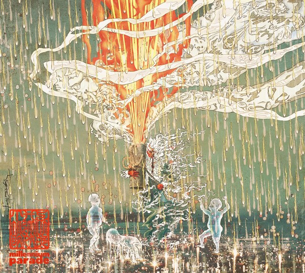 The Millennium Parade by Millennium Parade (Album, Art Pop): Reviews ...