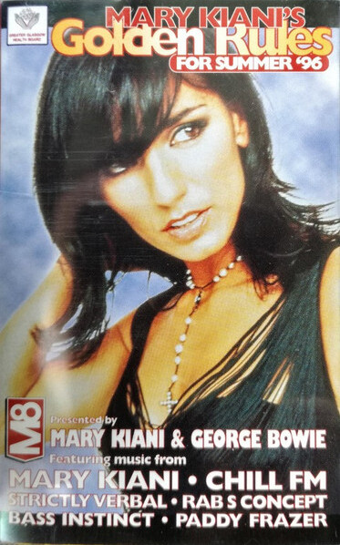 Mary Kiani's Golden Rules for Summer '96 by Mary Kiani & George Bowie (DJ Mix; M8; M8): Reviews ...