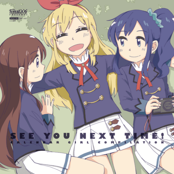 See You Next Time! by Forest306 (Album; F306-1005): Reviews, Ratings ...