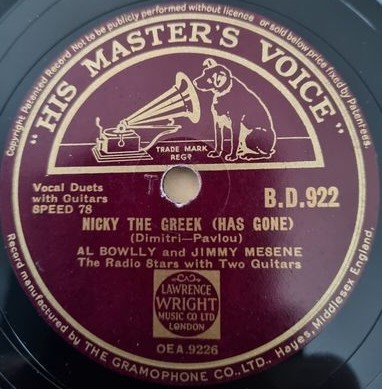 Nicky the Greek (Has Gone) / When That Man Is Dead and Gone by Al ...