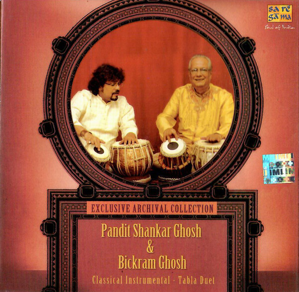 Classical Instrument - Tabla Duet by Pandit Shankar Ghosh & Bikram ...