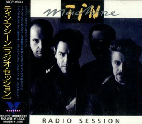 Radio Session by Tin Machine (Additional release, Alternative Rock ...