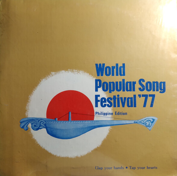 World Popular Song Festival '77 Philippine Edition by Various Artists ...