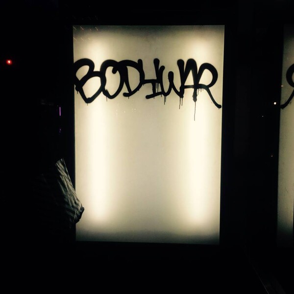 Body War by Show Me the Body (Album, Post-Hardcore): Reviews, Ratings ...