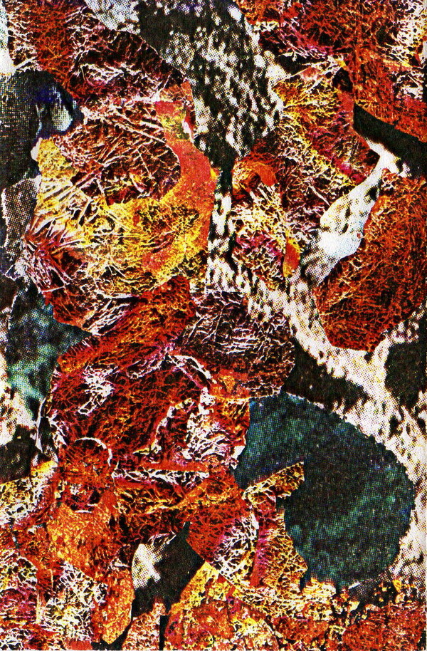 Magnetic Phenomena of All Kinds by Agog (Album; Spagyric; n/a): Reviews ...