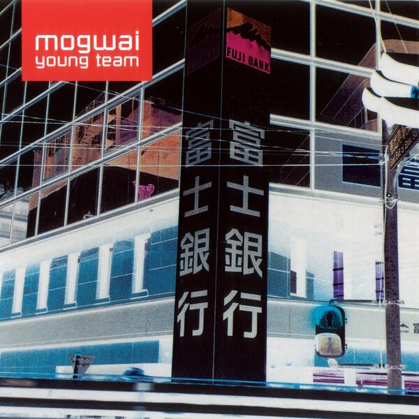pretty album covers - Rate Your Music