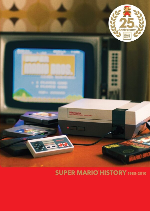 Super Mario History 1985-2010 by Various Artists (Compilation, Video ...