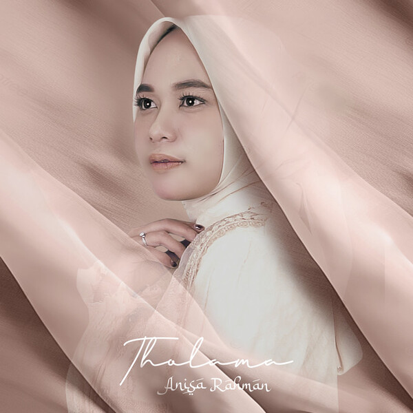 Tholama by Anisa Rahman (Single, Qasidah modern): Reviews, Ratings ...