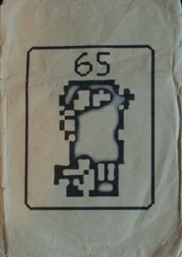 //Watch the Stars Fall... by 65daysofstatic (EP, Post-Rock): Reviews, Ratings, Credits, Song ...