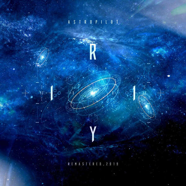 Iriy by Astropilot (Album; AstroPilot; SHR07): Reviews, Ratings ...
