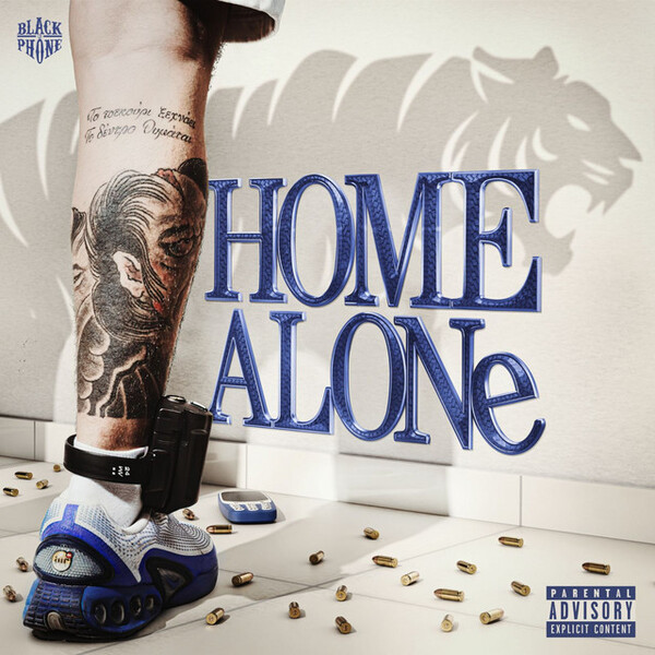 HOME ALONE by Ivan Greko (Album): Reviews, Ratings, Credits, Song list ...