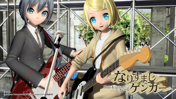 What Instrument Each Crypton Vocaloid/Paipro voice Plays in Project ...