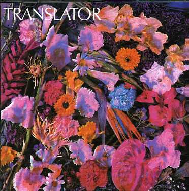 Translator by Translator (Album, Jangle Pop): Reviews, Ratings, Credits ...