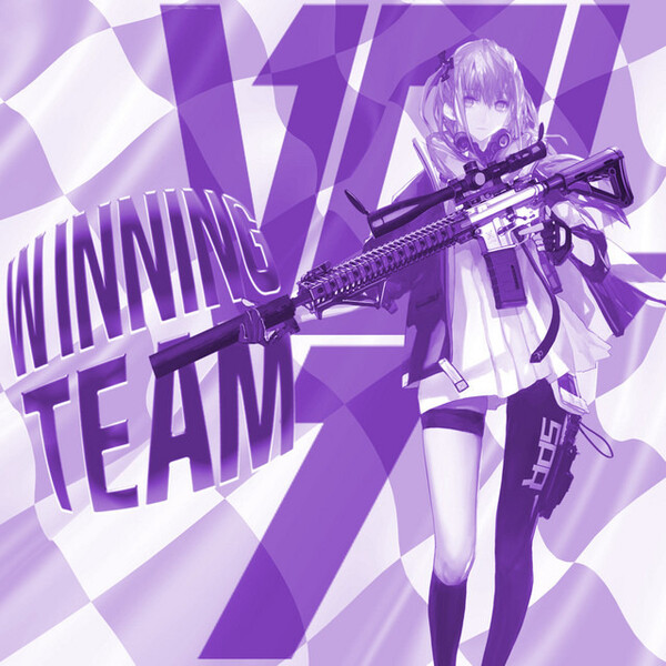 Winning Team Tape, Vol. 1 by Winning Team (Album): Reviews, Ratings ...