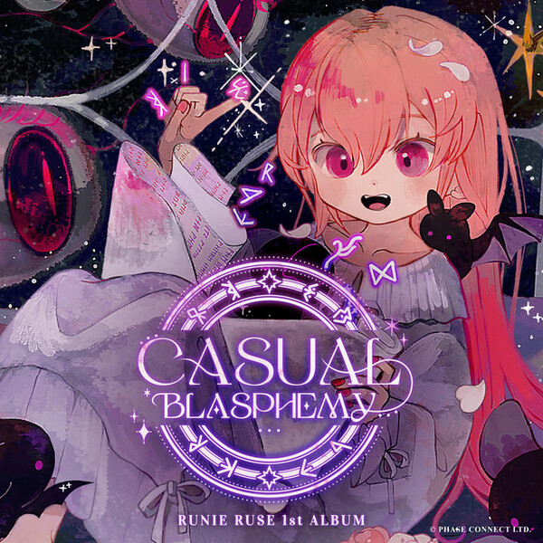Casual Blasphemy by Runie Ruse (EP): Reviews, Ratings, Credits, Song ...