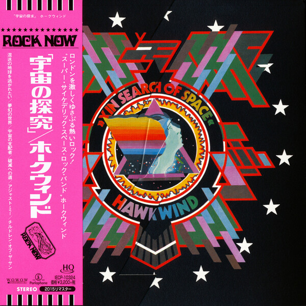 Mini LP Collection - Rate Your Music