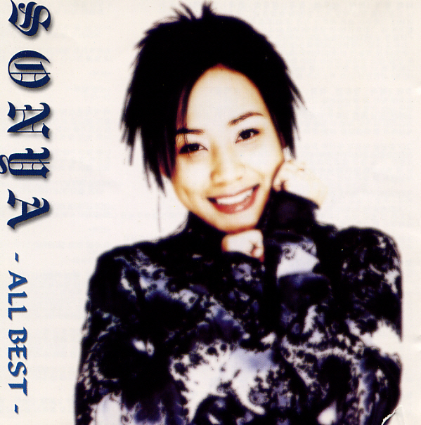Sonya All Best by Sonya (Album): Reviews, Ratings, Credits, Song list ...