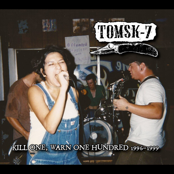 Tomsk-7 Albums: songs, discography, biography, and listening guide ...