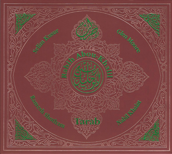 Tarab by Rabih Abou-Khalil (Album; enja; ENJ-7083 2): Reviews, Ratings ...