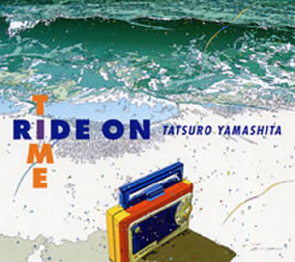 Ride on Time by 山下達郎 [Tatsuro Yamashita] (Album; Air; BVCR-17017 ...