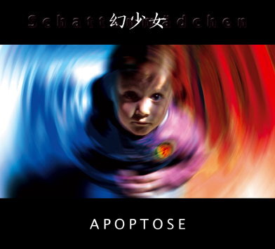 Top Albums 2007 - Rate Your Music