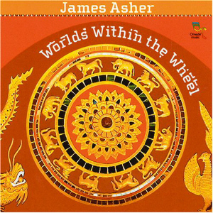 Worlds Within the Wheel by James Asher (Album, New Age): Reviews, Ratings, Credits, Song list ...