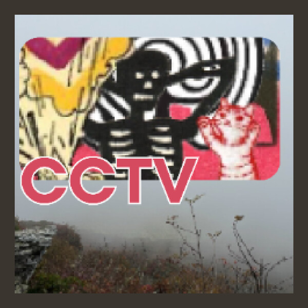 cctv by Gas Station Coffee (Single, Slacker Rock): Reviews, Ratings ...