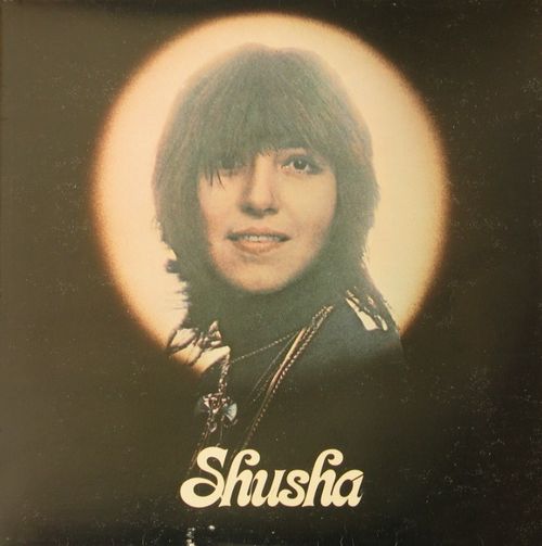 Shusha by Shusha (Album, Folk Rock): Reviews, Ratings, Credits, Song ...