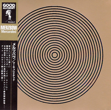 Mercurated by Merzbow (Album, Harsh Noise): Reviews, Ratings, Credits ...