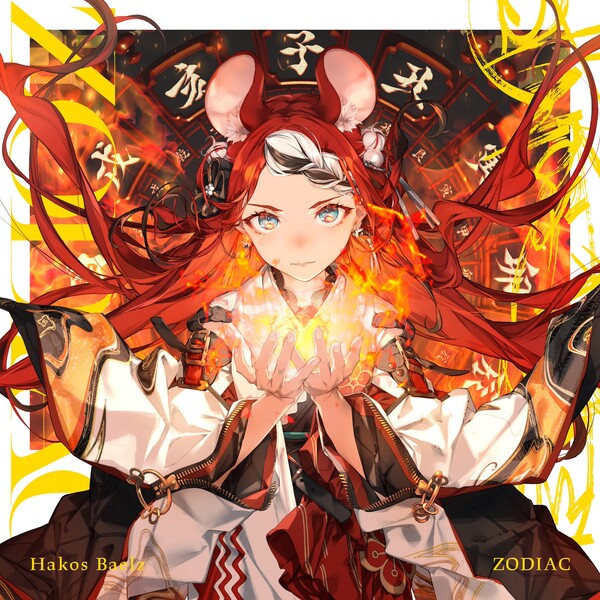 ZODIAC by Hakos Baelz (Album, J-Pop): Reviews, Ratings, Credits, Song list - Rate Your Music