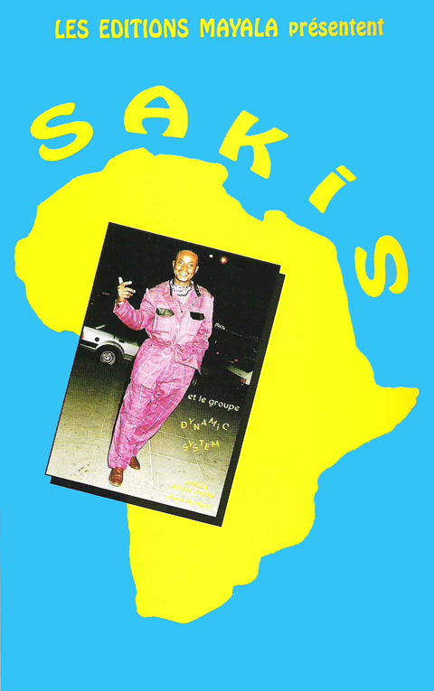 Africa Music Show by Sakis (Video): Reviews, Ratings, Credits, Song ...