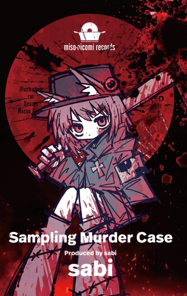 Sampling Murder Case by sabi (Album, Mashcore): Reviews, Ratings ...